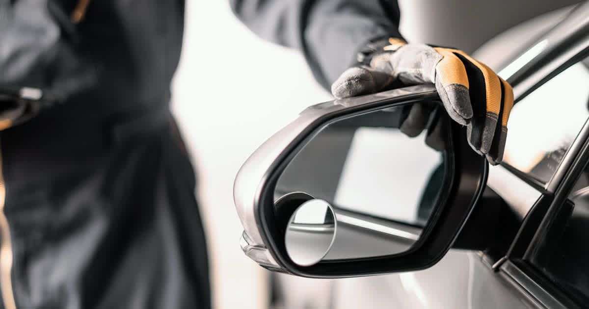 Side Mirror Replacement & Installation Service in California | CarParts.com