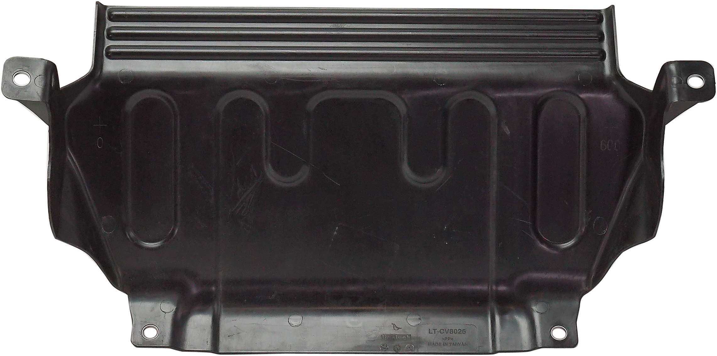 2021 GMC Sierra 1500 Engine Splash Shields from $22 | CarParts.com