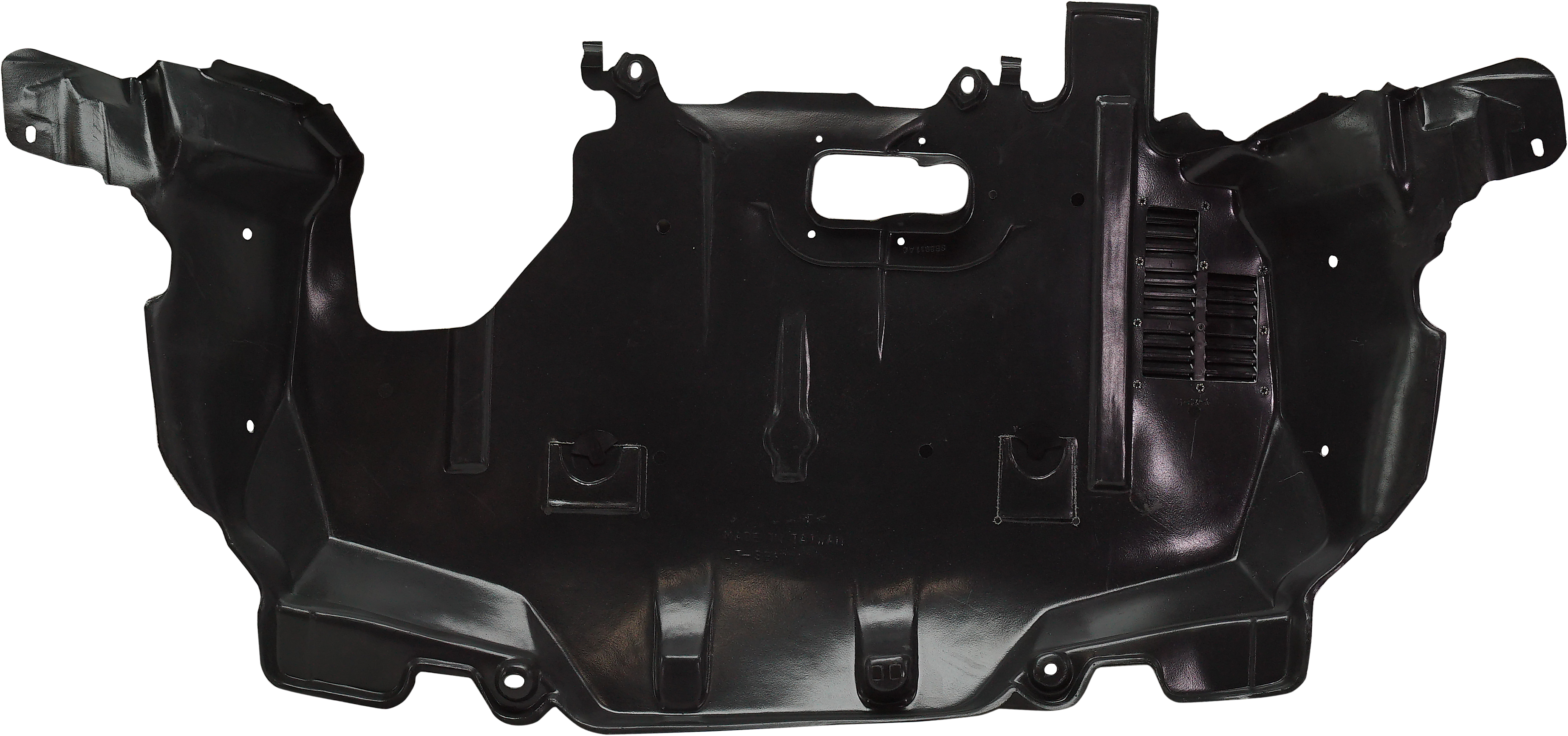 2016 Subaru Forester Engine Splash Shields from $12 | CarParts.com